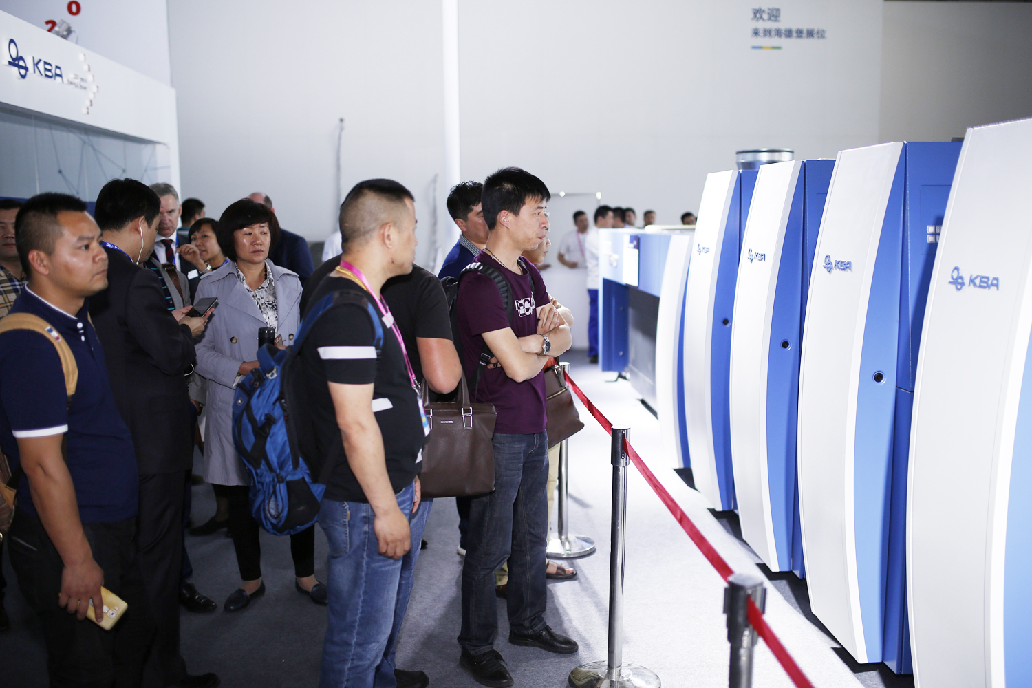 Erfolgreiche China Print für KBA | Koenig & Bauer (AT)