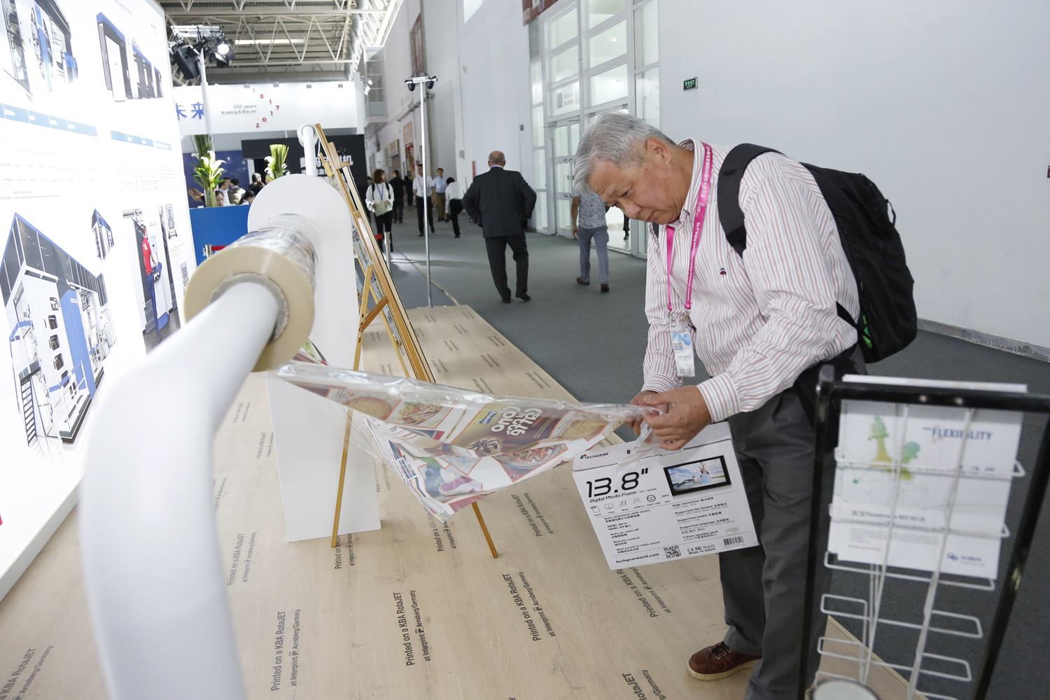 Erfolgreiche China Print für KBA | Koenig & Bauer (AT)